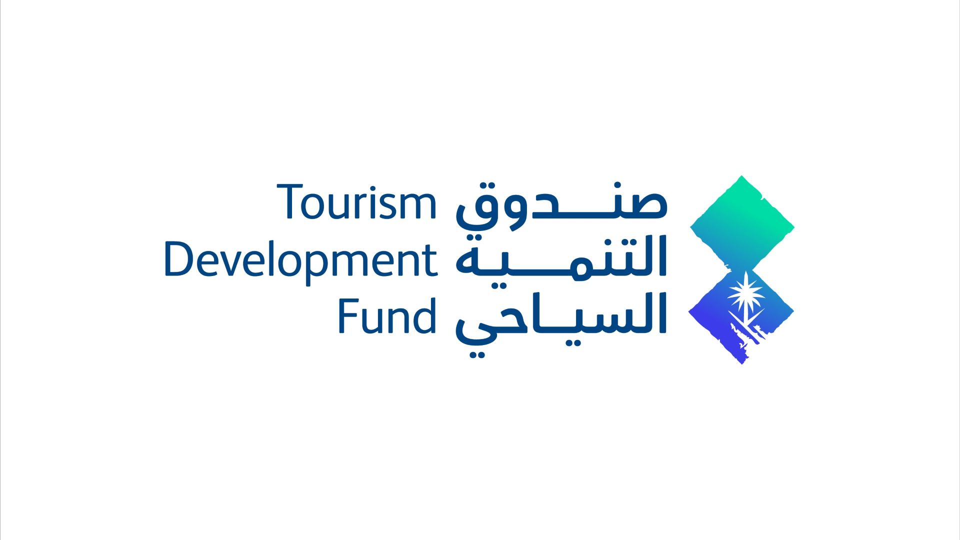 首页 | Saudi Tourism Authority