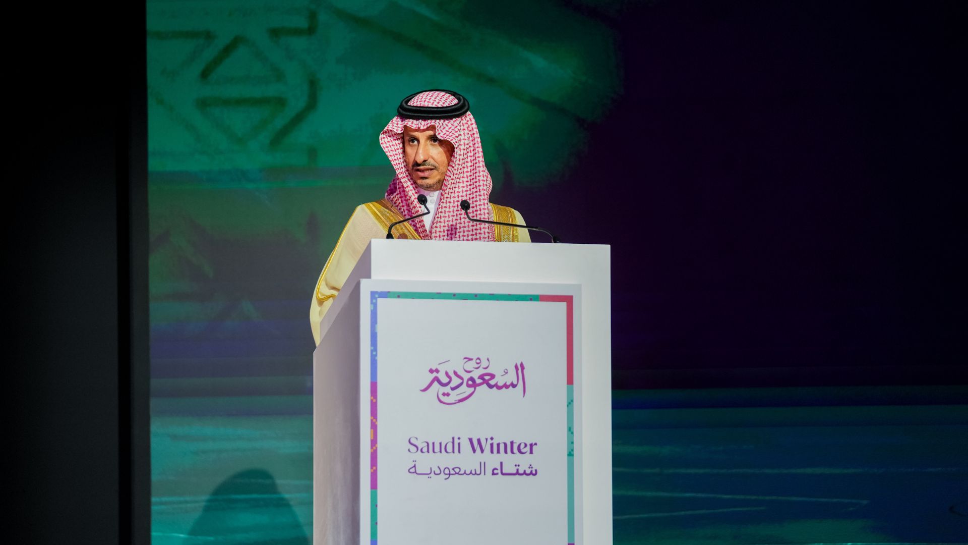 Saudi Tourism Launches 'This Land is Calling' Campaign – an enticing ...